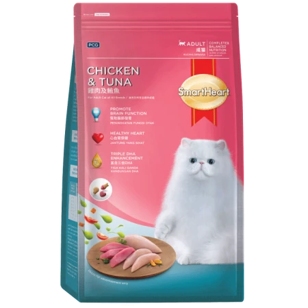 SmartHeart Chicken & Tuna Cat Dry Food 1.2kg | Pet Master Singapore